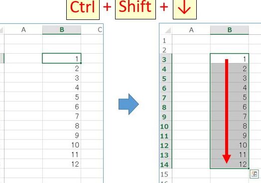 Excelでシートの一番下まで選択する方法：Ctrl+Shift+↓キー - 最高の Excel ガイド